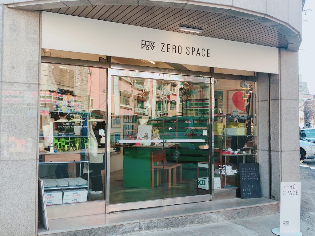 【望遠】地図や路線図モチーフの雑貨が可愛い／ZERO SPACE│One more Korea